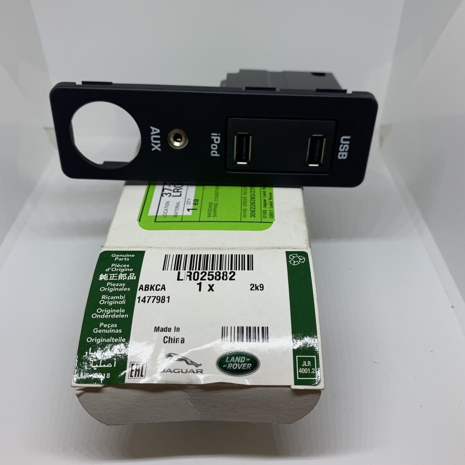 Genuine Land Rover Range Rover Evoque 12-18 interface module socket lr ...