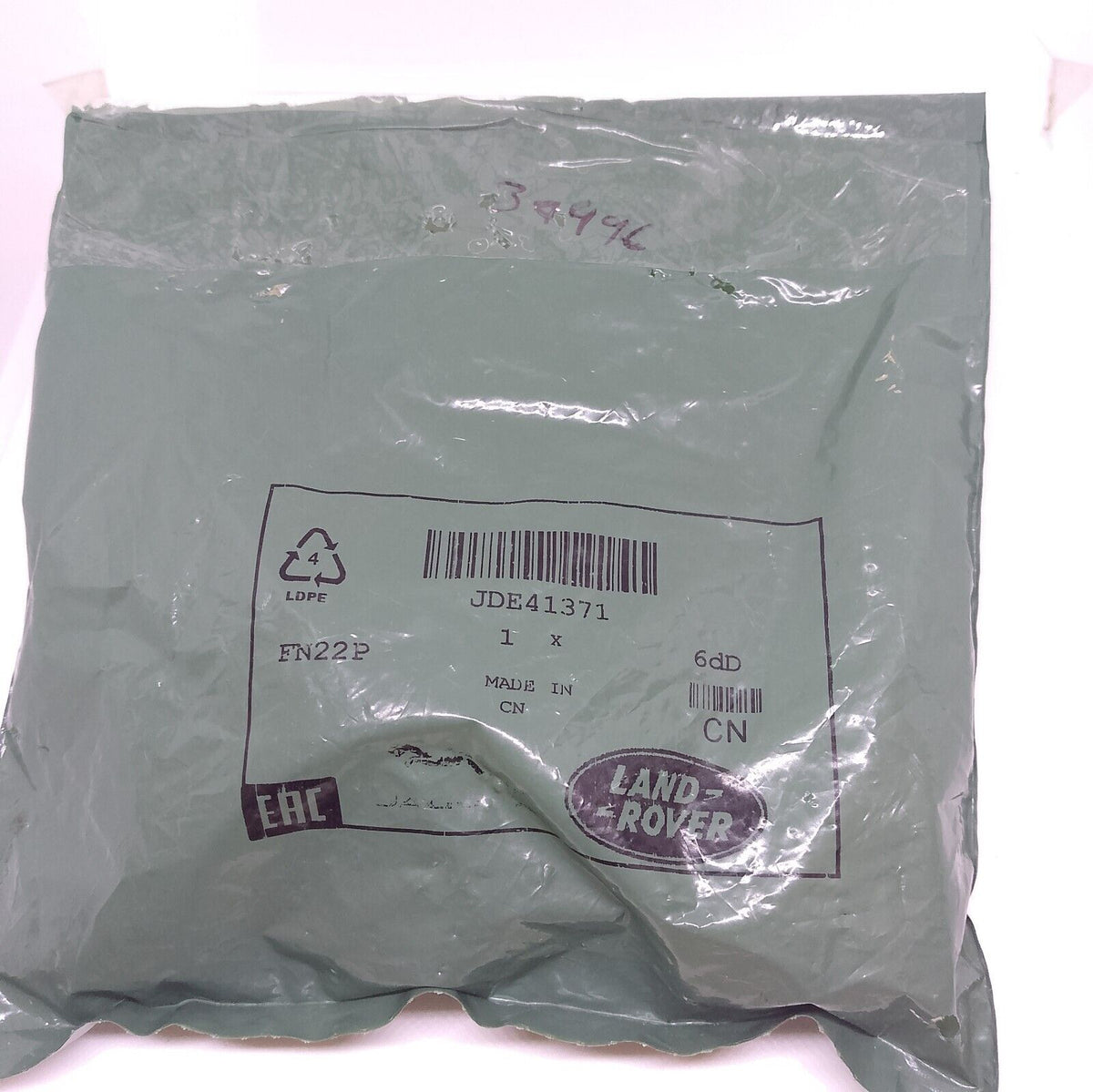 JAGUAR F-PACE X761 Connector Tube JDE41371 NEW GENUINE – Genuine Parts Ltd