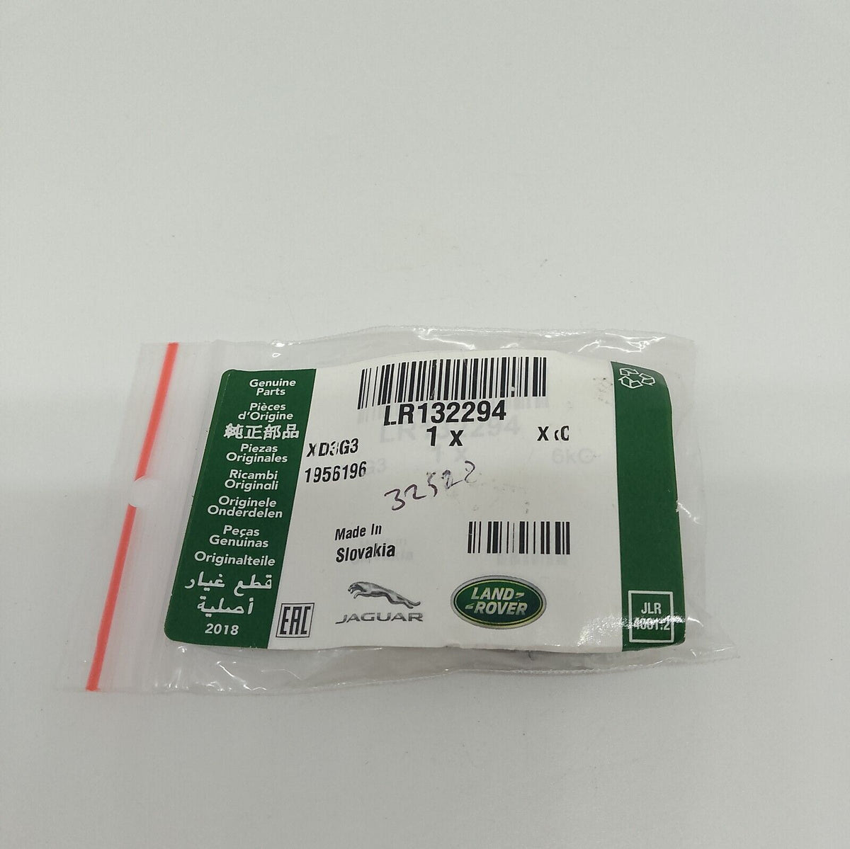 NEW GENUINE LR NEW DEFENDER 2020 Sunroof Frame, With Clips SCREW KIT ...