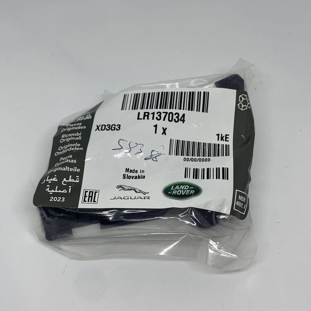 Genuine LAND ROVER DEFENDER L663 Roof Air Deflector Kit LR137034 ...