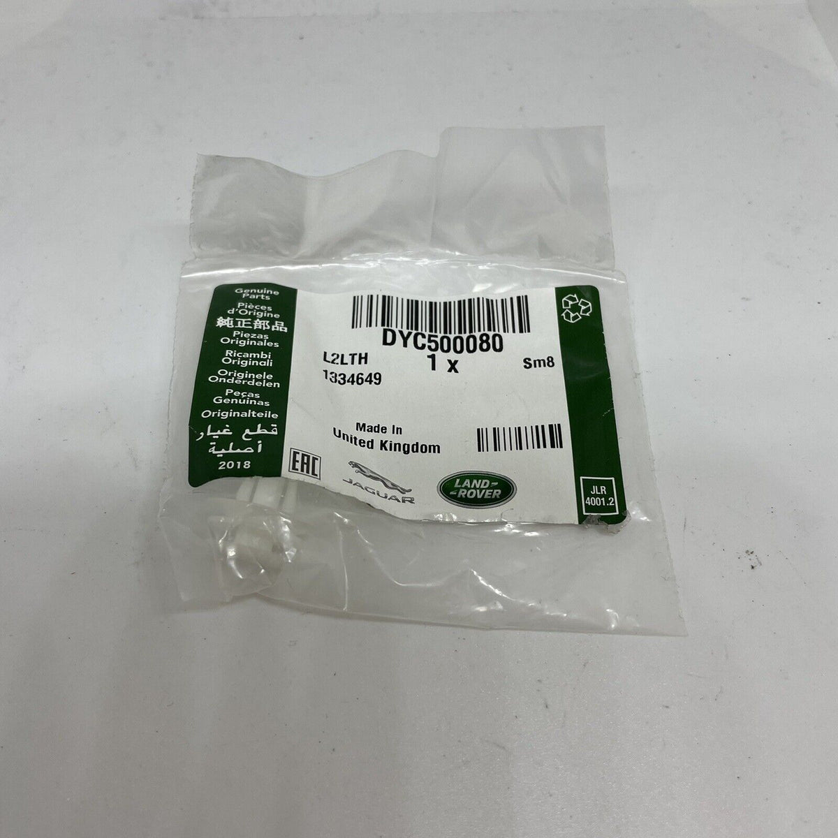 LAND ROVER RANGE ROVER 3 L322 Rocker Panel Molding Clip DYC500080 NEW ...