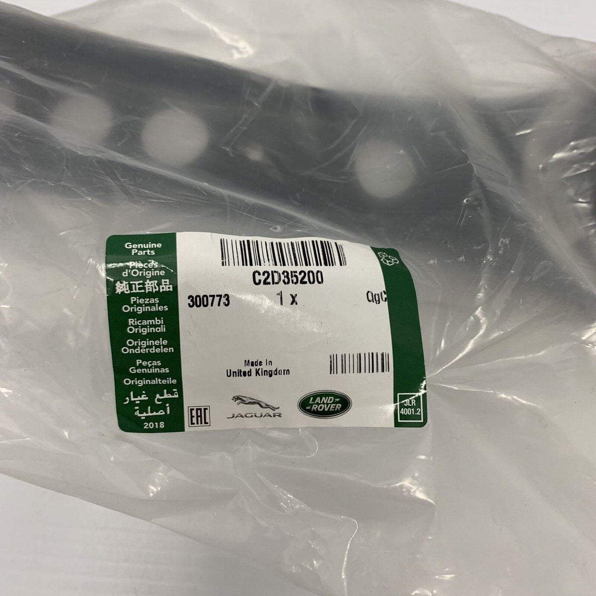 Genuine Jaguar xj 10- front wishbone arm C2D35200 – Genuine Parts Ltd