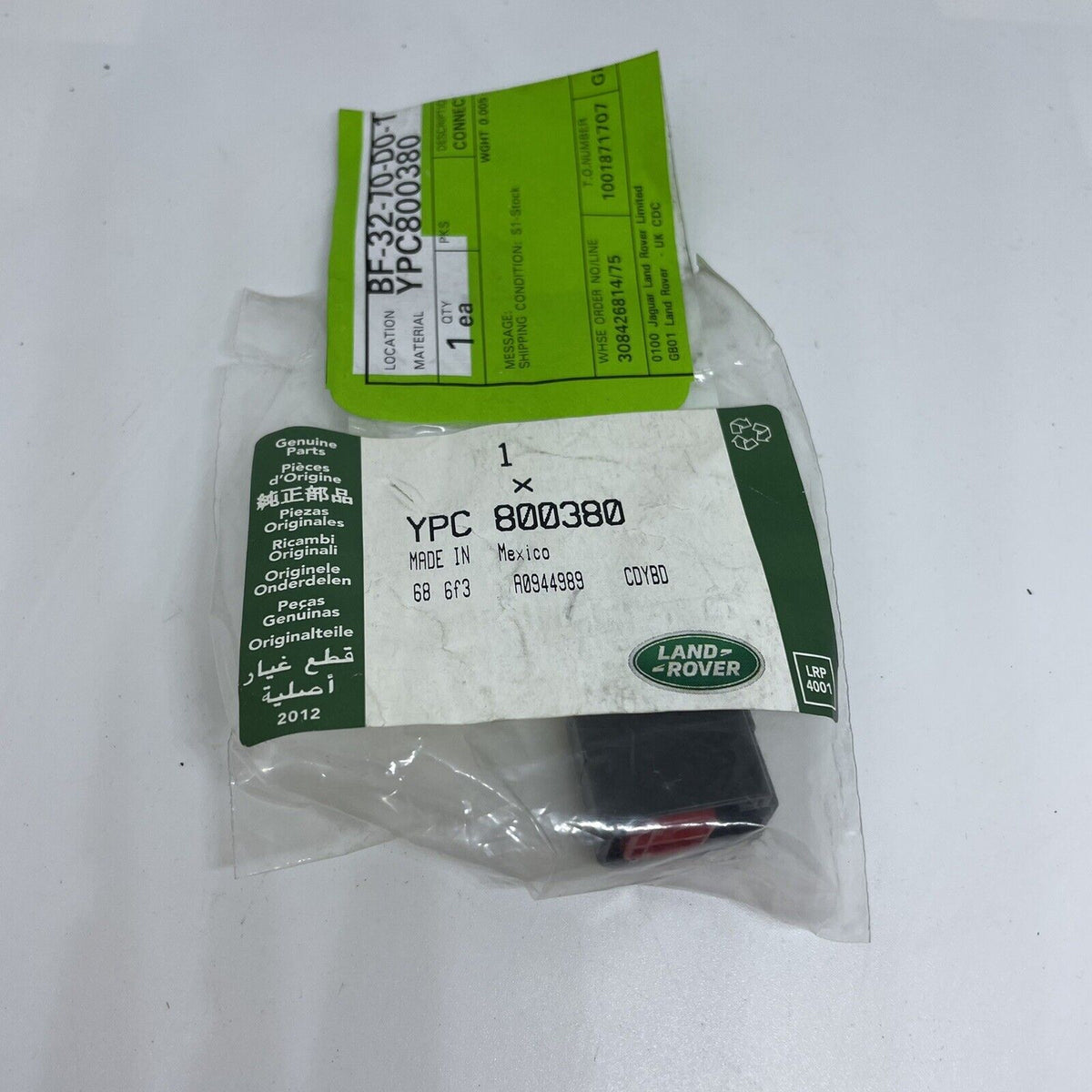 Genuine Land Rover Jaguar Connector YPC800380 – Genuine Parts Ltd