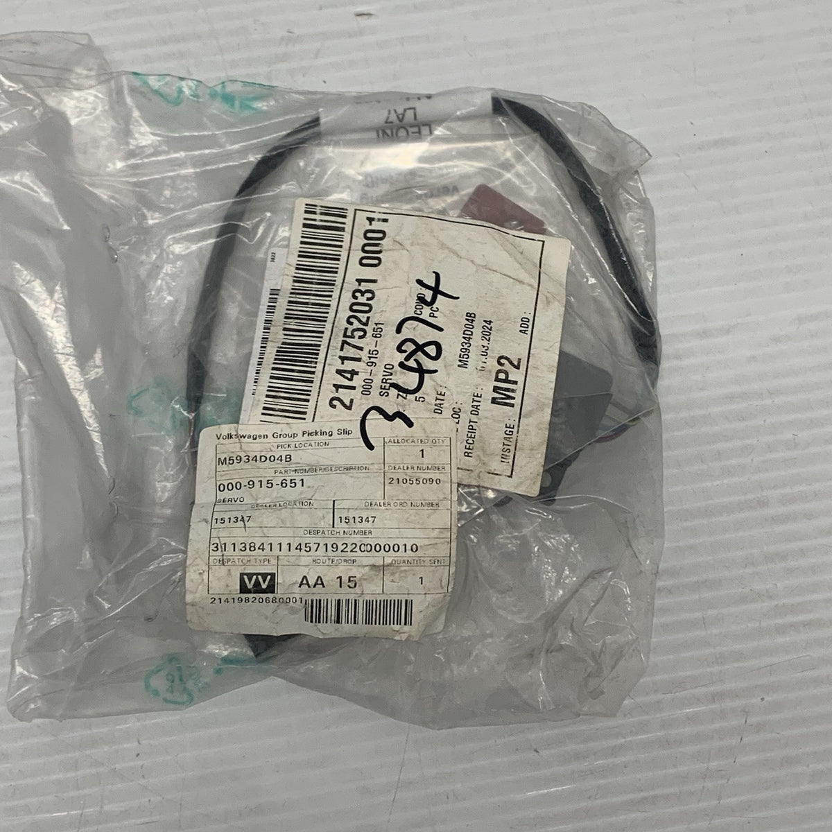 Genuine Volkswagen Servomotor for high-voltage, charge plug lock 00091 ...