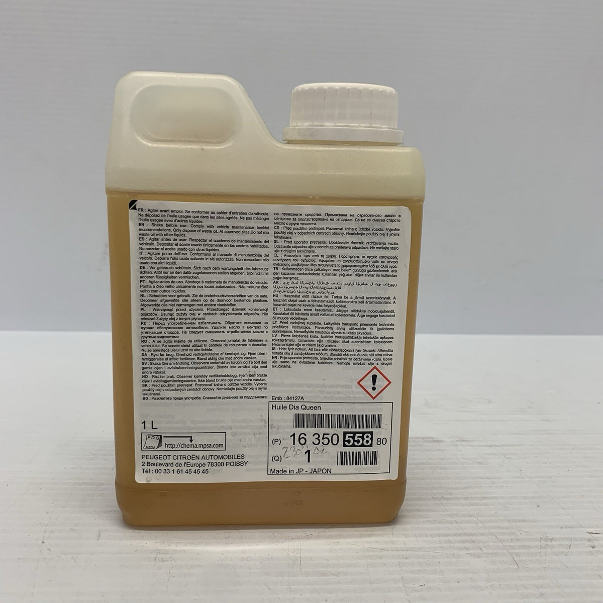 New Genuine Peugeot Citroen Manual Gearbox Transmission Oil Fluid 75W8 ...